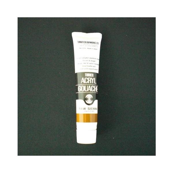 ターナー アクリルガッシュＡ色　２０ｍｌ　＃１３１ AGA20 ローシェナー商品スペック●インク色：ローシェナー※仕様変更で商品画像と異なる場合があります。ご了承ください。