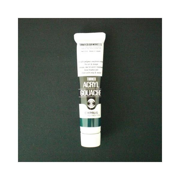 ターナー アクリルガッシュＡ色　２０ｍｌ　＃１４３ AGA20 キプロス商品スペック●インク色：キプロス※仕様変更で商品画像と異なる場合があります。ご了承ください。