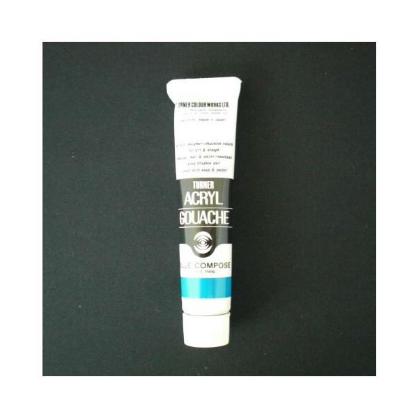 ターナー アクリルガッシュＡ色　２０ｍｌ　＃１５２ AGA20 ブルーコンポーズ商品スペック●インク色：ブルーコンポーズ※仕様変更で商品画像と異なる場合があります。ご了承ください。