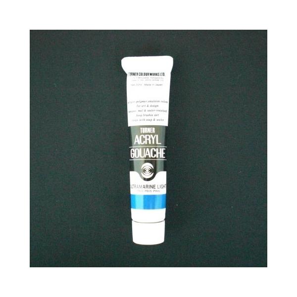 ターナー アクリルガッシュＡ色　２０ｍｌ　＃１５３ AGA20 ウルトラマリンライト商品スペック●インク色：ウルトラマリンライト※仕様変更で商品画像と異なる場合があります。ご了承ください。