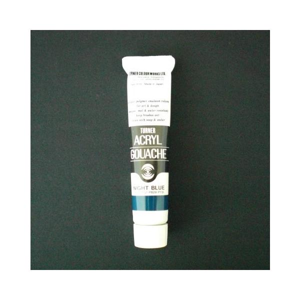ターナー アクリルガッシュＡ色　２０ｍｌ　＃１５４ AGA20 ナイトブルー商品スペック●インク色：ナイトブルー※仕様変更で商品画像と異なる場合があります。ご了承ください。