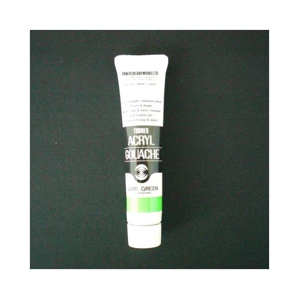 ターナー アクリルガッシュＢ色　２０ｍｌ　＃２０８ AGB20 ケイコウグリーン商品スペック●インク色：ケイコウグリーン※仕様変更で商品画像と異なる場合があります。ご了承ください。