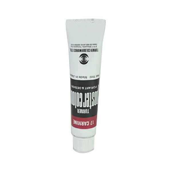 ターナー ポスターカラー１１ｍｌ　＃１７ PC11 カーマイン商品スペック●インク色：カーマイン※仕様変更で商品画像と異なる場合があります。ご了承ください。