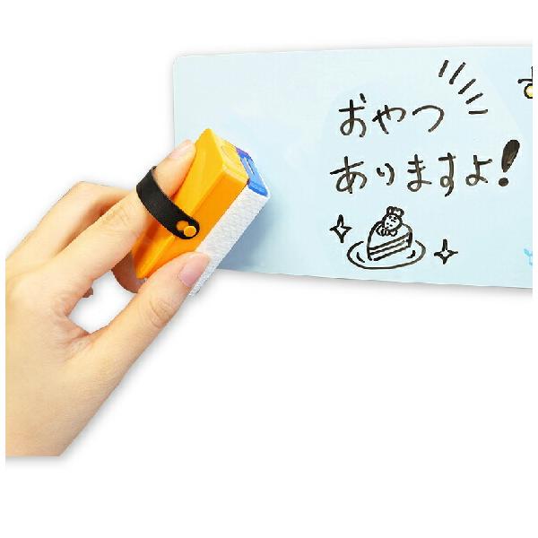 小さなボード消しけし商品スペックホワイドボード用イレーザーご使用になるには、キッチンペーパーやティッシュペーパーが必要になります。持ち歩きや、保管の際には、取り外して綺麗な状態を保てます。マグネット付き。使用上の注意■市販のキッチンペーパー...