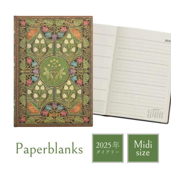 ペーパーブランクス Paperblanks 2025年 ダイアリー ミディサイズ ミモザ Poetry in Bloom DJ8939-1Riviere and Sonによる装丁を再現したデザイン。原版はパーシー・ビッシュ・シェリーの「はに...