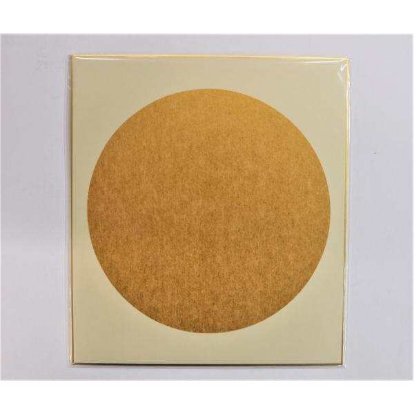 色紙 大色紙判 型物 円型 円窓 中金 242×272 125-05色紙 大色紙判 242×272ミリ円型（円窓）金潜紙　周りは、クリーム鳥の子書・はり絵などの作品用●１０枚までメール便発送できます