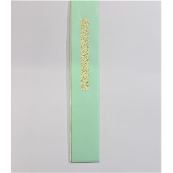 多当紙 並巾短冊用 短冊用包装紙新雲龍　台紙付き　典具帳付並巾短冊贈答用包装紙や短冊保存用包装紙として使用します飴包の用に左右からつつみ上下を折り返します。商品寸法：６８×３７５ミリ（広幅短冊は包めません）