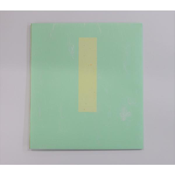 寸松庵色紙用包装紙新雲龍　台紙付き寸松庵色紙贈答用包装紙や色紙保存用包装紙として使用します飴包の用に左右からつつみ上下を折り返します。商品寸法：約１２９×１４４ミリ最適色紙寸松庵サイズ：１２１×１３８ミリ