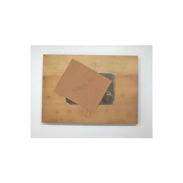 木彫工芸素材 木彫鏡かざり（一部完成品　ルーター加工済）桂ハギ材：木彫に最適の高級材寸法：２４０×１７０×１４mmルーター加工済鏡：１２０×７８mmくさりは付いておりません。説明書はありません。１枚の場合はメール便発送できますが、２枚以上は...