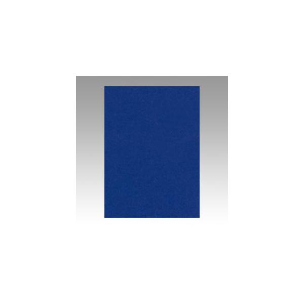 [メール便発送はできません]　１枚から発送します。（同色１０枚・１００枚単位にはしておりません）色鮮やか、描画・造形・壁面合同作品や作品掲示台紙など、様々な場面で活躍！再生紙　エコ（環境配慮）比率　100%寸法：542×392ミリ（四つ切）...