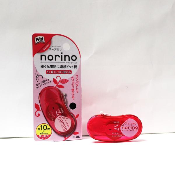 ひと塗りで、ガッチリ接着。ほこりを防ぐ！シャッターキャップのコンパクトテープのりキレ良く しっかり貼れる強粘着　使いきりタイプコンパクトサイズ：約 幅３３×厚さ１６×全長５８ミリスライドノブの移動でシャッターが開きのり部分が現れますテープ幅...