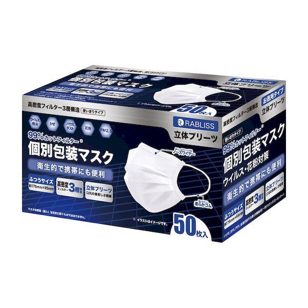 宅配便発送となります。３層ガードマスク大人用普通サイズ　●使いきりタイプ鼻にしっかりフィットするノーズワイヤー　耳にやさしい柔らかいゴムで口元の息苦しさ軽減の立体プリーツ素材：本体・フイルター部：ポリプロピレン　　　耳部：ポリウレタン、ポリ...