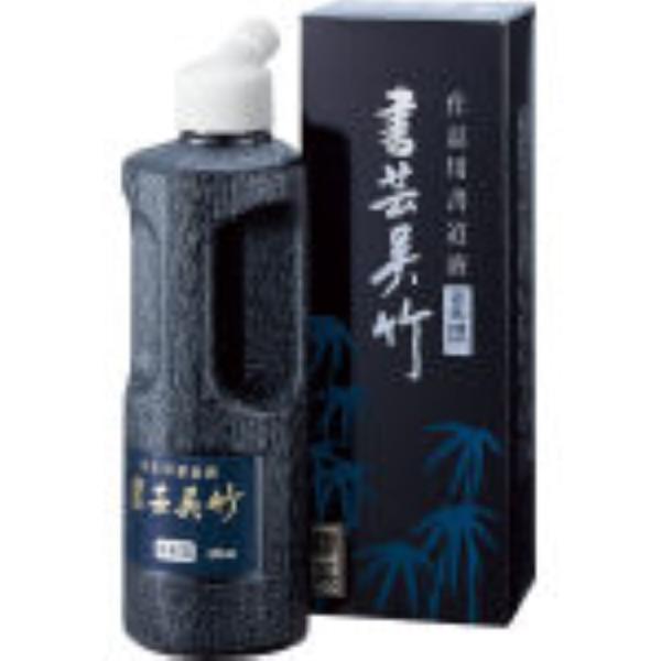 呉竹 書道液 書芸呉竹 青味 BB3-25 250ｍｌ書芸呉竹 青味純油煙を原料として作り上げた超微粒子の液で運筆は軽くのびが良く筆も傷めません青味：黒色の中に青味が感じられる。淡墨は幽玄な黒味の強い青系の色調の墨液寸法：５９×１８７×６６...