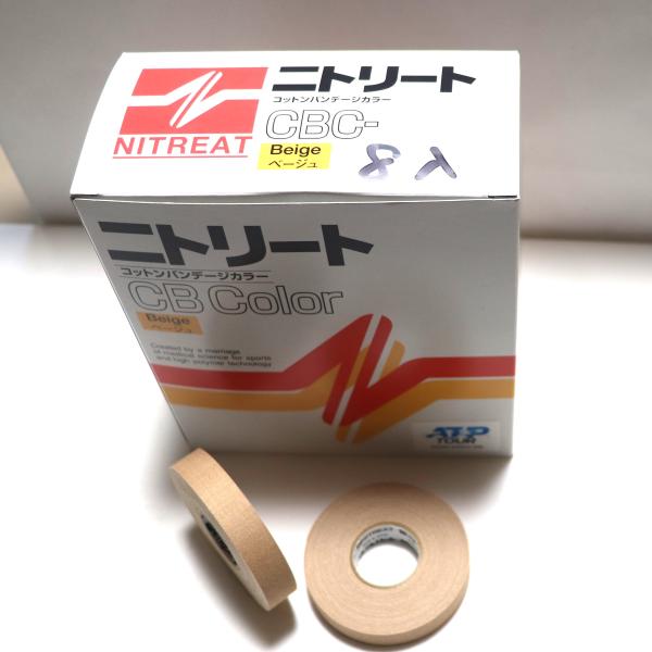 宅配便発送となります。CBC-13:テープ幅 13ミリ×長さ 12ｍ 販売単位：１個から直接、キズに粘着部分が触れないようにして下さい。CBシリーズは関節固定テーピングの基礎として、運動時にひねったり、転んだりのケガ処置に手でちぎれる、伸び...