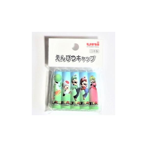 えんぴつ用キャップ スーパーマリオ芯寸法：丸径約８ミリ×長さ45ミリ　５本入りサイズ：60×85×10ミリ