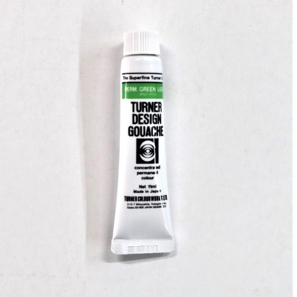 メール便発送対応品ターナーデザインガッシュ １１ml ラミネートチューブポスター描きのほか、グラフィック・服飾・装飾・工芸・建築などで大活躍アルミを樹脂でサンドイッチにしたラミネートチューブ入り適度にやわらかいので絵の具が絞り出しやすい、空...