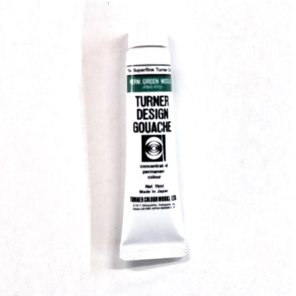 メール便発送対応品ターナーデザインガッシュ １１ml ラミネートチューブポスター描きのほか、グラフィック・服飾・装飾・工芸・建築などで大活躍アルミを樹脂でサンドイッチにしたラミネートチューブ入り適度にやわらかいので絵の具が絞り出しやすい、空...