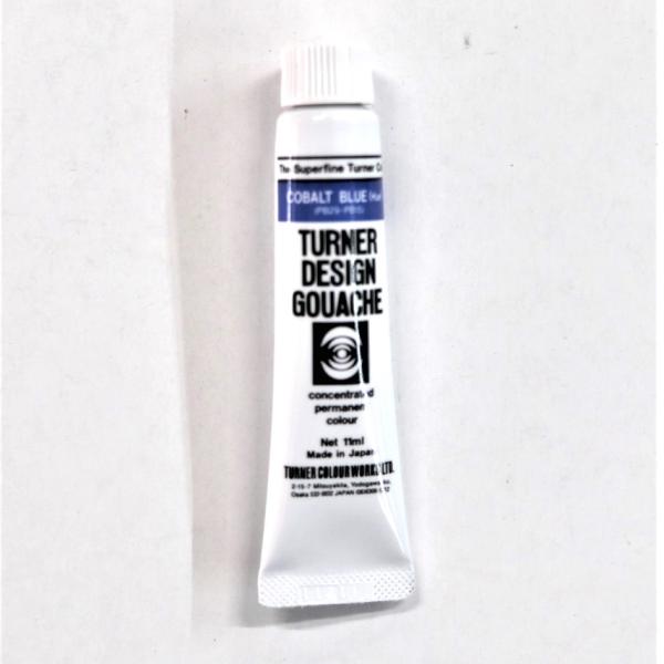 メール便発送対応品ターナーデザインガッシュ １１ml ラミネートチューブポスター描きのほか、グラフィック・服飾・装飾・工芸・建築などで大活躍アルミを樹脂でサンドイッチにしたラミネートチューブ入り適度にやわらかいので絵の具が絞り出しやすい、空...