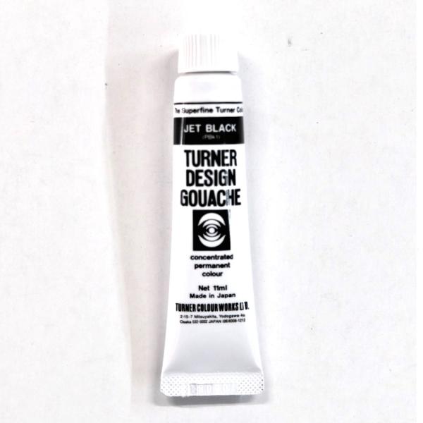 メール便発送対応品ターナーデザインガッシュ １１ml ラミネートチューブポスター描きのほか、グラフィック・服飾・装飾・工芸・建築などで大活躍アルミを樹脂でサンドイッチにしたラミネートチューブ入り適度にやわらかいので絵の具が絞り出しやすい、空...