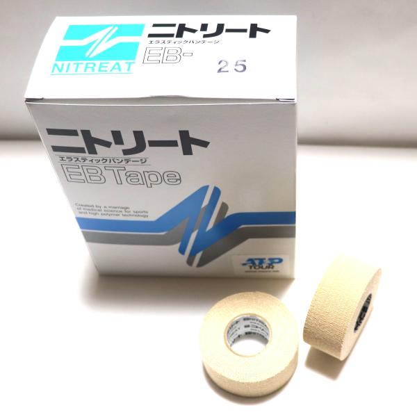 宅配便発送となります。EB-25:テープ幅 25ミリ×長さ 4ｍ 販売単位：１個から直接、キズに粘着部分が触れないようにして下さい。EBシリーズは関節や患部の固定向きで伸びないタイプの厚口です。手では切りにくいですのではさみをお使いください...