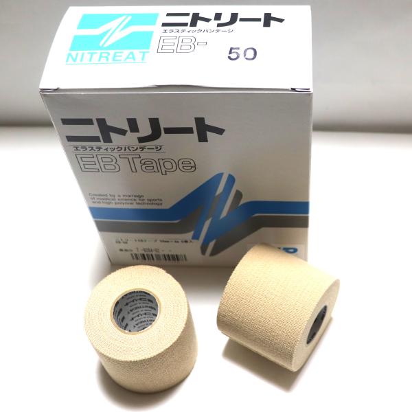 宅配便発送となります。EB-50:テープ幅 50ミリ×長さ 4ｍ 販売単位：１個から直接、キズに粘着部分が触れないようにして下さい。EBシリーズは関節や患部の固定向きで伸びないタイプの厚口です。手では切りにくいですのではさみをお使いください...