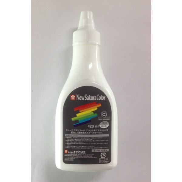 サクラクレパス ニューサクラカラー ポリチューブ420ml. ＃50 しろ紙はもちろん、木・布・石・金属・プラスチック・発泡スチロールにも彩色できます。アクリル系エマルジョンを配合した混色できる水溶性絵具乾燥すると耐水性・耐光性ポスターカラ...