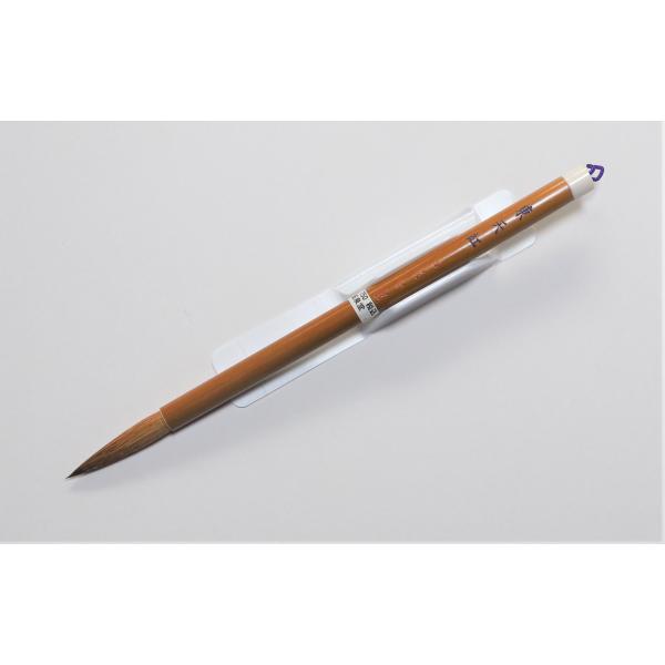 玉泉堂筆 太筆 馬・鼬毛兼毫 大 東天紅鼬毛に馬の尾脇毛を加え筆の毛先を一層鋭敏に仕上げた剛毛　お習字・実用書道 臨書向け大 東天紅：剛毛　太筆　主原料：馬・鼬毛の兼毫筆軸径：9.3×穂長さ：50×全長：247ミリ（サイズの若干の誤差はご了...