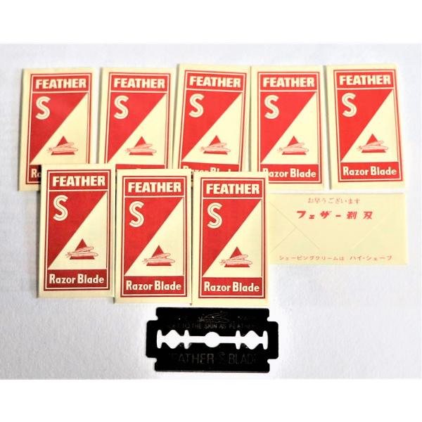 メール便発送できます。最大２０個までメール便対応昔なつかし、髭剃り用 両刃剃刃二重包装１枚個別包装　１０枚パッケージ寸法：２７×５０×１０ミリ● 店頭品の為パック・包装が若干汚れています。● 店頭在庫品で少々時間が経っている商品です。