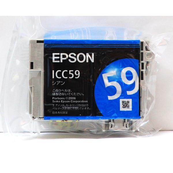 エプソン 純正インクカートリッジ ICC59 シアン 箱なし簡易包装エプソン 純正カートリッジ ICC59（写真：くま）　シアン使用推奨期限オーバー品プリンターの型番をご確認ください。適合機種PX-1001 PX-1004詳しくはエプソン社...