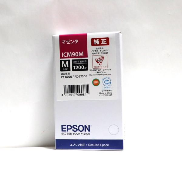 エプソン純正品 インクカートリッジ ICM90M  マゼンタ 推奨期限切れ品エプソン 純正カートリッジ ICM90M マゼンタプリンターの型番をご確認ください。適合機種PX-B700/PX-B750F商品寸法：約８５×１４０×２７ミリ●長期...