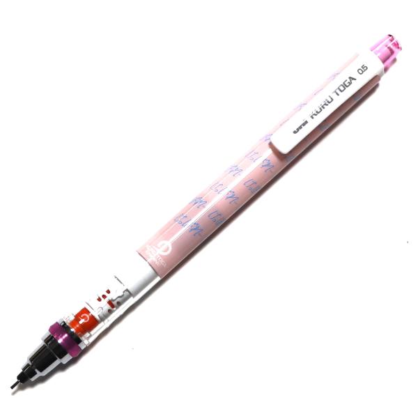 あなたの周りのがんばる人に、全国の地域の言葉でエールを送ろう北海道・青森エリアのお国言葉で「けっぱれ」がんばり屋さんに「エール（YELL)」を日本全国の方言を使ってデザイン化芯が回ってトガり続けるシャープペンシル細書「クルトガ」0.5ミリ芯...