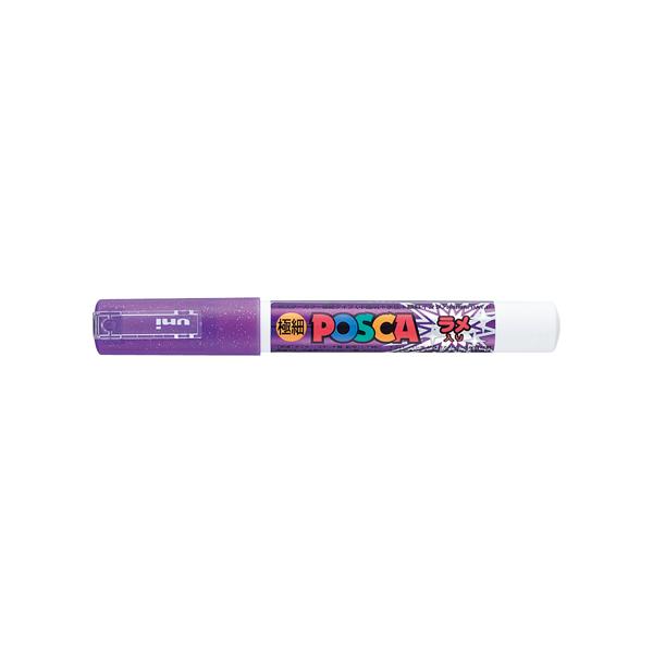 三菱鉛筆 水性マーカー ポスカ ラメ入り 極細 PC1ML-12 バイオレットこすっても落ちないラメ！不透明インクなので、黒や濃色の上でも鮮やかに発色、重ね書きできます金属・ガラス・プラスチックなどに描け、上からこすってもラメが落ちません乾...