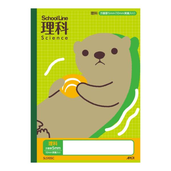 [メール便一回発送4冊まで対応 梱包・送料￥３４５]　アピカ科目名入りスクールライン学習帳理　科 ５ミリ方眼罫（１０ミリ実線入り）１５×２２メール便一回発送4冊まで対応学用３号　179×252mm　３０枚（６０頁)王子製紙特抄中性再生紙