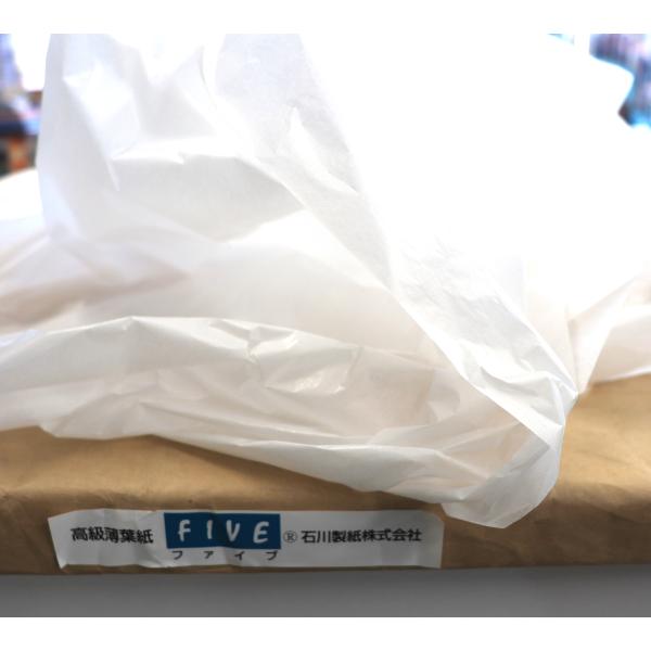 薄葉紙 白 雛人形を包む紙・五月人形や漆器向き包装紙 全判 1091×788ミリ  ５０枚漆器・日本人形・ひな人形や五月人形などを包んで箱入れするなどに重宝する和紙感覚の柔らかな紙薄くて、軽いやわらかな紙で、包装紙や梱包商品緩衝材などに最適...