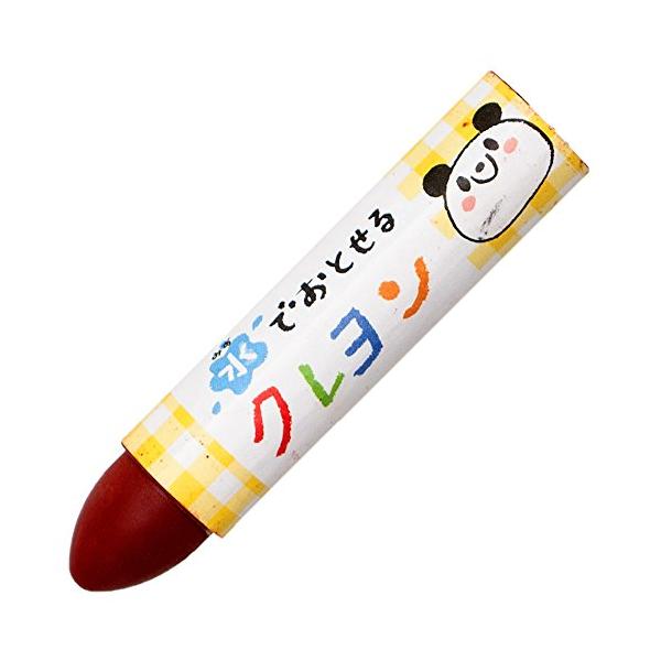 手足や体についても水で洗えば容易に落とせるクレヨンのちゃいろ表面がつるっとしたところは、はみ出して描いてもぬれ雑巾で拭き取ることができます（※一部材質は除きます）ミツバチの巣より採取されるみつろうを原材料の一部に使用しています。力いっぱい握...