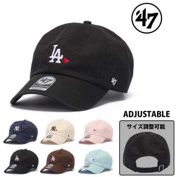 【メール便対応不可（NG）】球団ロゴにハートのアイコンを添えたモデル。アイコニックな要素を加えたデザインに仕上げています。'47CLEAN UPは、柔らかいクラウンとカーブしたバイザーの定番シルエットのアジャスタブルキャップ。【素材】コット...