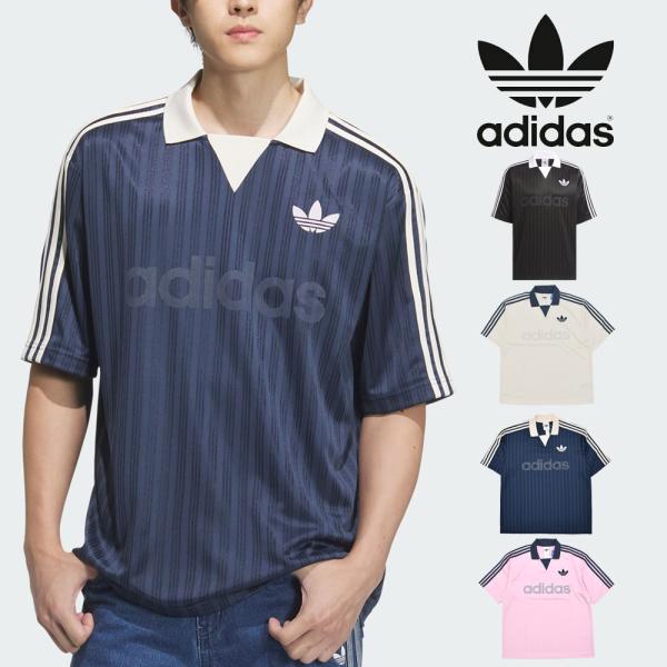 【メール便対応（OK）】クラシックなゴールキーパージャージーが着想源の襟付きシャツ。【特徴】ルーズフィット、リブ仕上げの襟の間に三角形のリブガセット【素材】ポリエステル100%【カラーバリエーション】ブラック Black、クリームホワイト ...