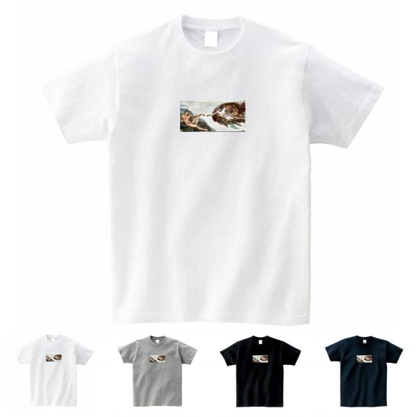 【メール便対応（OK）】MICHELANGELO BUONARROTI ミケランジェロ・ブオナローティ / アダムの創造1511年頃の作品。旧約聖書の「創世記」に記された神が、最初の人類たるアダムに生命を吹き込む場面を表現しているとされてい...