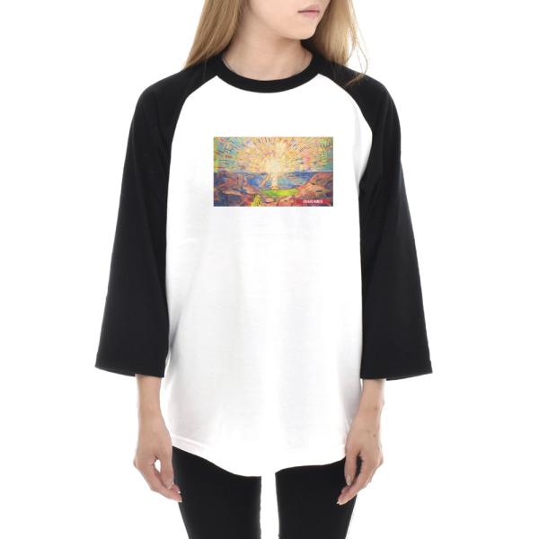 【メール便対応（OK）】EDVARD MUNCH エドヴァルド・ムンク / 太陽1911年から1916年に掛けて制作された作品。晩年に製作された「太陽」は、暗く、絶望感を与える表現をしてきたムンクが描いたと思えない「太陽」はノルウェーのフィ...