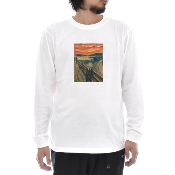 【メール便対応（OK）】EDVARD MUNCH エドヴァルド・ムンク / 叫び1893年の作品。代表作ムンクの叫びは、この他に4つのバージュンが存在。幼少期に母親を亡くし、思春期に姉の死を迎えるなど病気や死と直面せざるを得なかった1890...