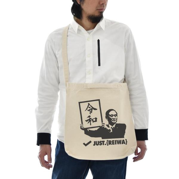 【メール便対応（OK）】ジャスト Tシャツ Just T-shirt トートバッグ / 今、現在起きている出来事をグラフィックに落とし込んだ、まったく新しい感覚のバッグ新元号が発表されたその瞬間をプリントした印象的で目を引く、注目度抜群な2...