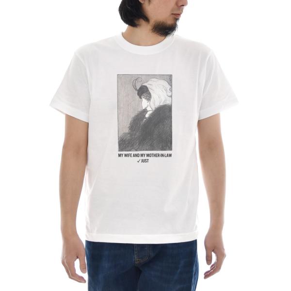 【メール便対応（OK）】ジャスト Tシャツ Just T-shirt Tシャツ / 隠し絵をデザインソースにした遊び心の詰まったデザインのＴシャツ程よく厚手のスタンダードシルエットですので、これ1枚ではモチロン。シャツやジャケットの下からチ...