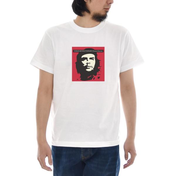 【メール便対応（OK）】ジャスト Tシャツ Just T-shirt Tシャツ / キューバのゲリラ指導者である「チェ・ゲバラ」をモチーフにデザインしたTシャツ肌寒い日にはシャツやジャケットを羽織って、インナーとしてチラ見せするだけでお洒落...