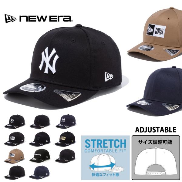 ※バイザー(つば)の表面にはサイズステッカーが貼られております。※バイザー(つば)裏面のカラーは表面と同色です。1954年に誕生したベースボールキャップのスタンダードにしてニューエラを代表するモデル「59FIFTY」と同様のフォルムながら、...