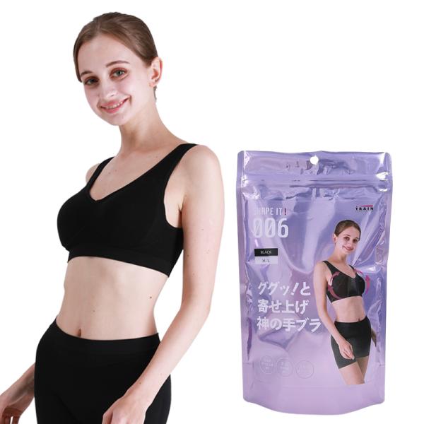 ・手のひら型の特殊な「神の手パッド」が、ググっと寄せてバストアップ！手のひらで持ち上げられているようなフィット感。・左右一体型パッドだからズレない！バストラインがキマる。・メッシュ素材で常にサラサラ、蒸れずに快適。＝＝＝＝＝＝＝＝＝＝＝＝＝...