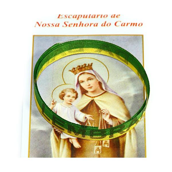 ボンフィンはブラジルの代表的なお守り、元祖ミサンガです。一般的には手首や足首にボンフィンを二周巻き、願い事をしながら三回結び使用します。ボンフィンが切れたら願い事が叶うと言われておりおります。ボンフィンに記載のある文字は「LENBRANCA...