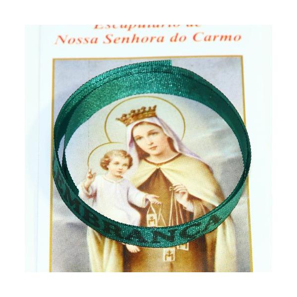 ボンフィンはブラジルの代表的なお守り、元祖ミサンガです。一般的には手首や足首にボンフィンを二周巻き、願い事をしながら三回結び使用します。ボンフィンが切れたら願い事が叶うと言われておりおります。ボンフィンに記載のある文字は「LENBRANCA...