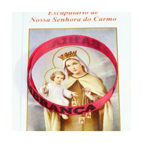 ボンフィンはブラジルの代表的なお守り、元祖ミサンガです。一般的には手首や足首にボンフィンを二周巻き、願い事をしながら三回結び使用します。ボンフィンが切れたら願い事が叶うと言われておりおります。ボンフィンに記載のある文字は「LENBRANCA...