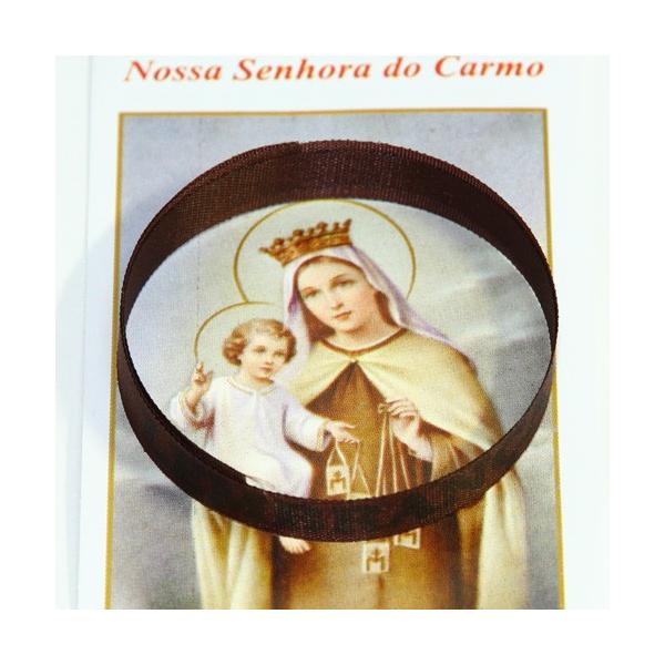 ボンフィンはブラジルの代表的なお守り、元祖ミサンガです。一般的には手首や足首にボンフィンを二周巻き、願い事をしながら三回結び使用します。ボンフィンが切れたら願い事が叶うと言われておりおります。ボンフィンに記載のある文字は「LENBRANCA...