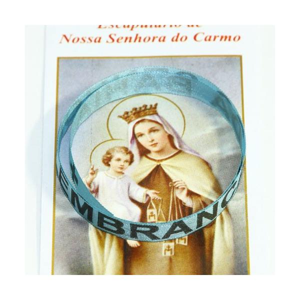 ボンフィンはブラジルの代表的なお守り、元祖ミサンガです。一般的には手首や足首にボンフィンを二周巻き、願い事をしながら三回結び使用します。ボンフィンが切れたら願い事が叶うと言われておりおります。ボンフィンに記載のある文字は「LENBRANCA...